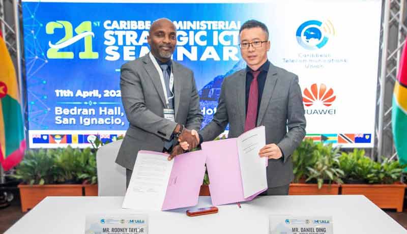 Firman acuerdo para fomentar la transformación digital en la región ...